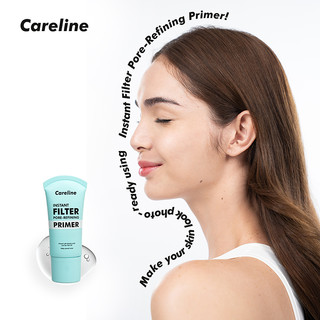 Careline Instant Filter Pore-Refining Primer | Shopee Philippines