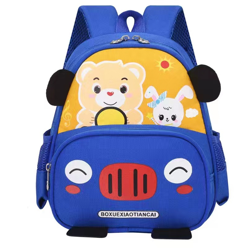 Cute Cartoon Kids Backpack Unisex Waterproof Lightweight Durable ...
