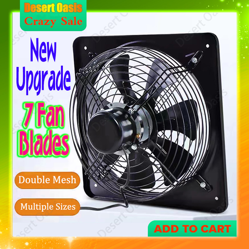 New Upgrade 7 fan blades Exhaust fan High power 10/12/14/16 in ...