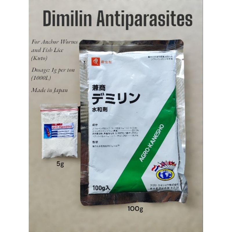 Pure Dimilin Antiparasites for Fish 100g Made in Japan | Shopee Philippines