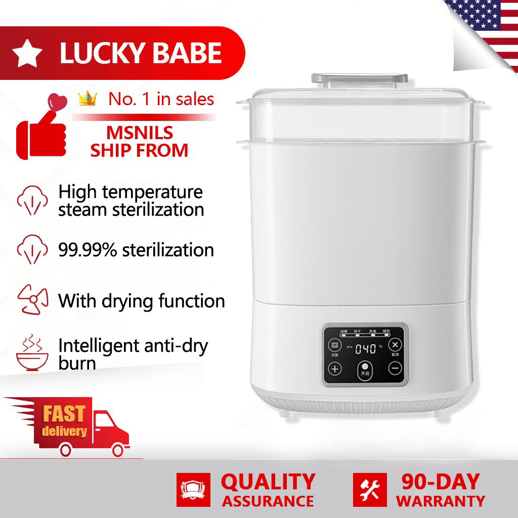 Five-in-one baby bottle disinfection dryer, milk warmer, large-capacity ...