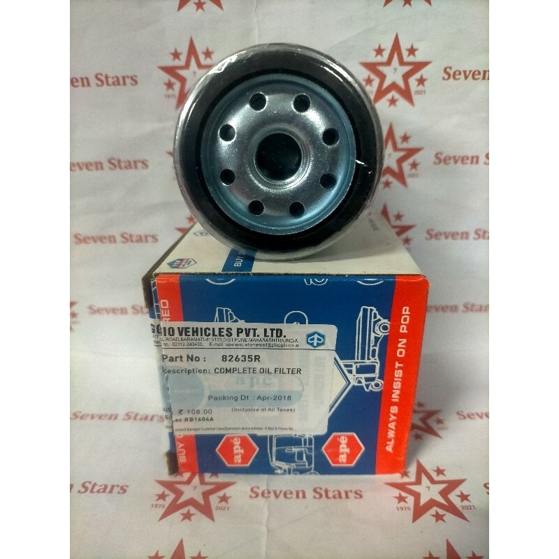 PIAGGIO OIL FILTER 82635R For Piaggio Tri-cab Replacement | Shopee ...