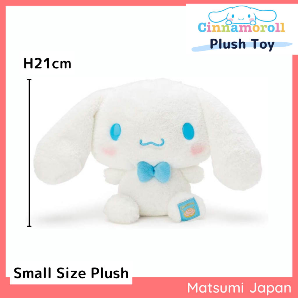 Cinnamoroll | Cinnamon | Plush Toy | ”Standard” Plush - Authentic ...