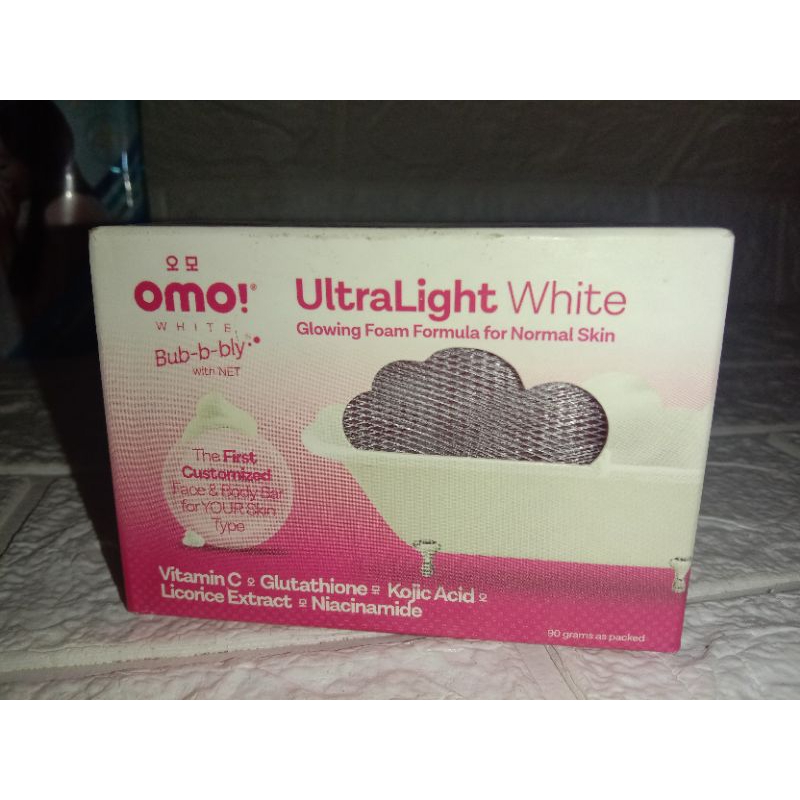 SALE!! Omo Ultra White Vitamin C, Glutathione, Kojic Acid, Licorine ...