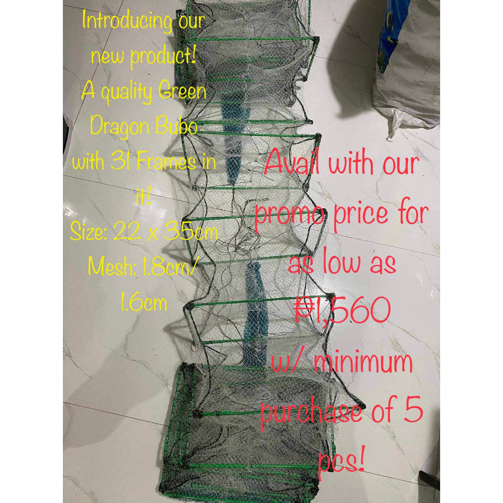31 Frames x 9.41M High Quality All-Green Frame Dragon Type Bubo (Fish ...