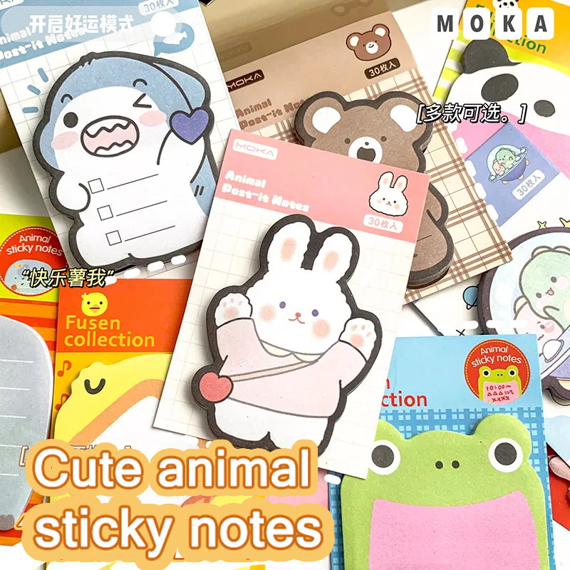 Cute animal sticky notes 20 time record sticky notes student/office ...