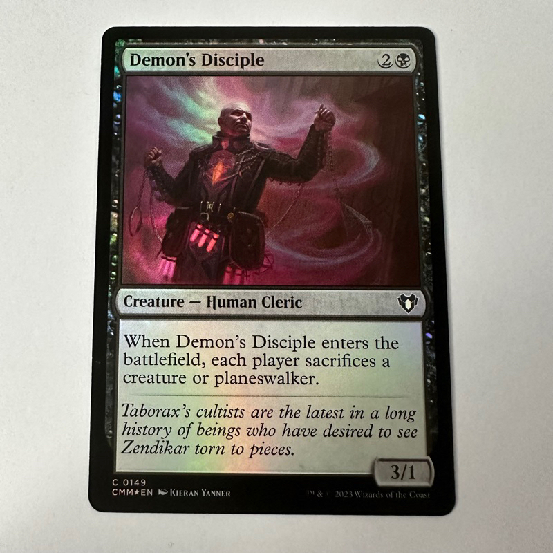 DEMON’S DISCIPLE | CMM COMMANDER MASTERS | BLACK | MTG MAGIC THE ...