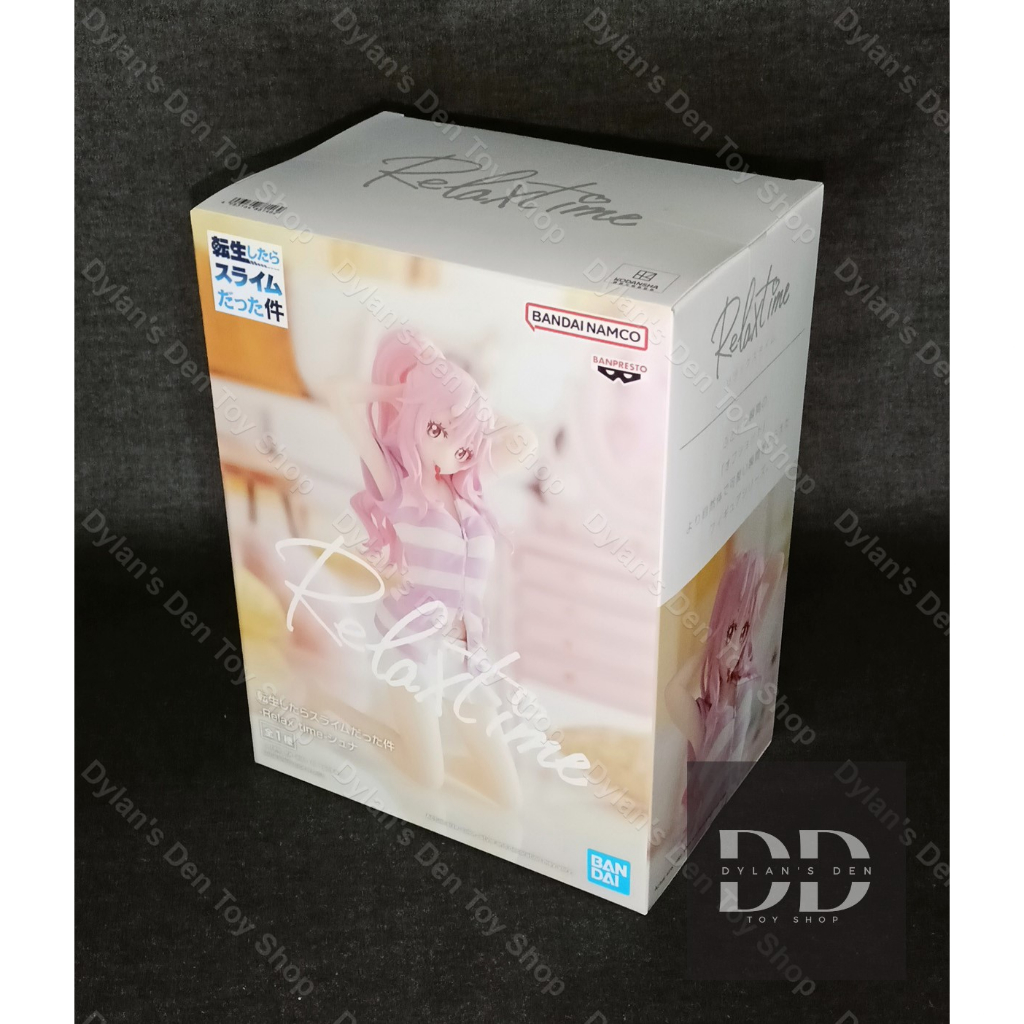 Shuna - Relax Time - That Time I Got Reincarnated As A Slime (Banpresto ...