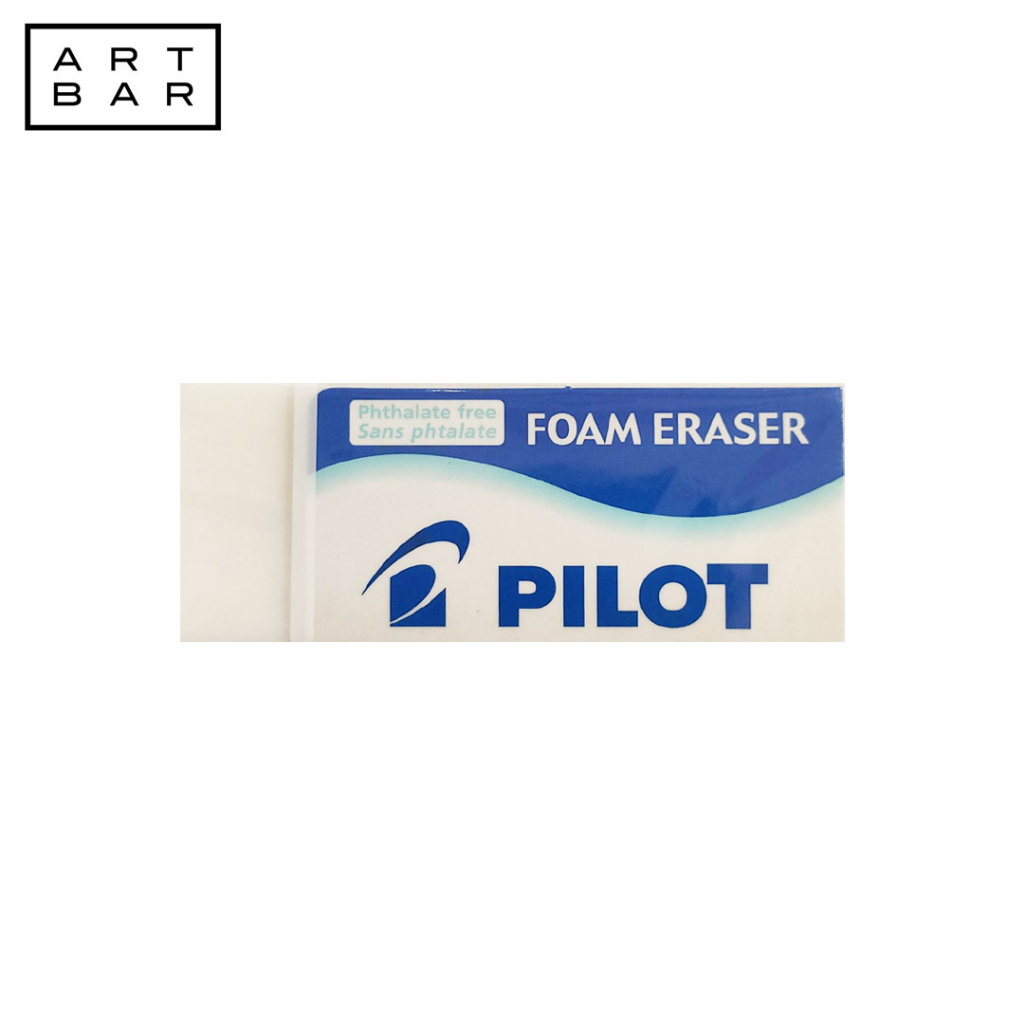 Pilot Foam Eraser Ee-F10 White Big - Art Bar | Shopee Philippines