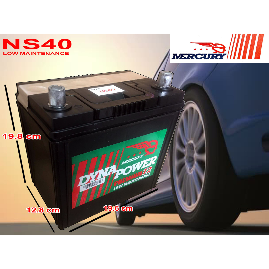 NS40 B20L Dyna Power Premium Low Maintenance Car Battery | Shopee Philippines