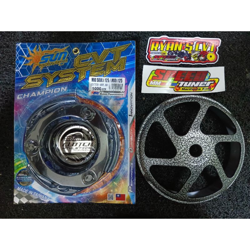 SPEEDTUNER wingbell/SUN assy lining | Shopee Philippines