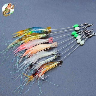 Soft Prawn Shrimp Swivel Wobbler Hook Artificial Bait Bead Tackle ...