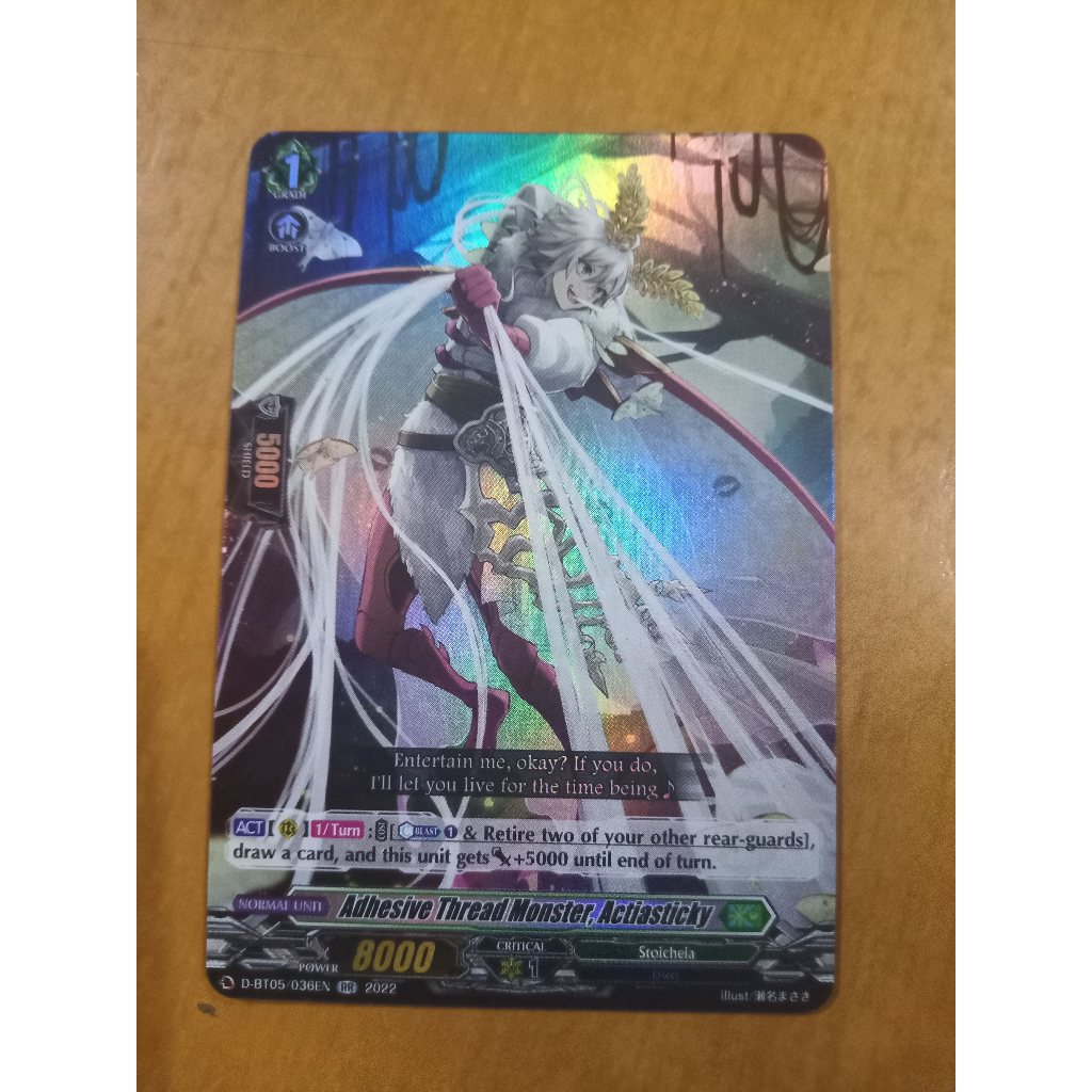 CFV Adhesive Thread Monster, Actiasticky RR D-BT05 Stoicheia Cardfight Vanguard English | Shopee ...