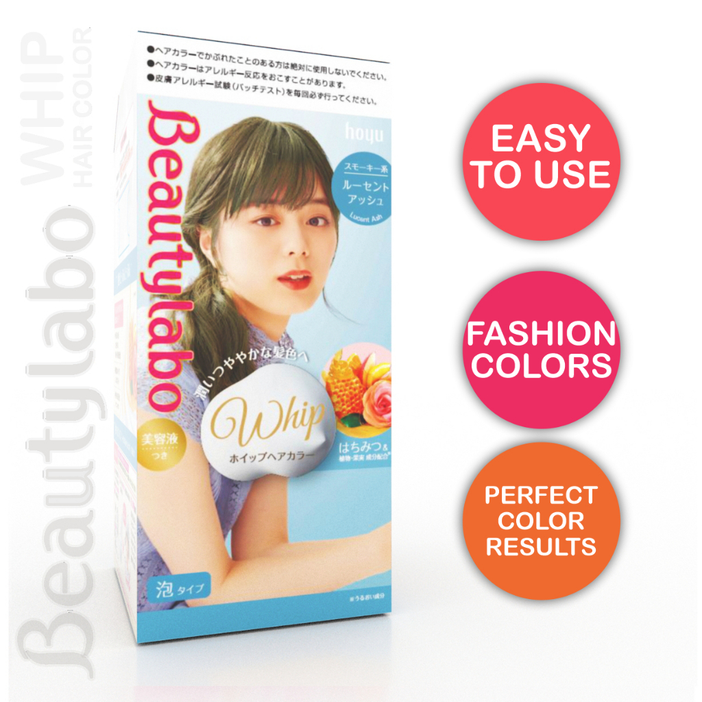 Beautylabo Whip Foam ( Bubble ) Type Hair Color (7Shades Available ...