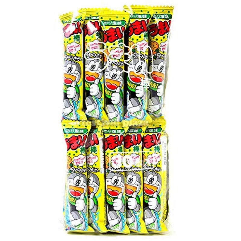 umaibo Japanese snacks sticks (Japan made) 30 pcs per pack | Shopee ...