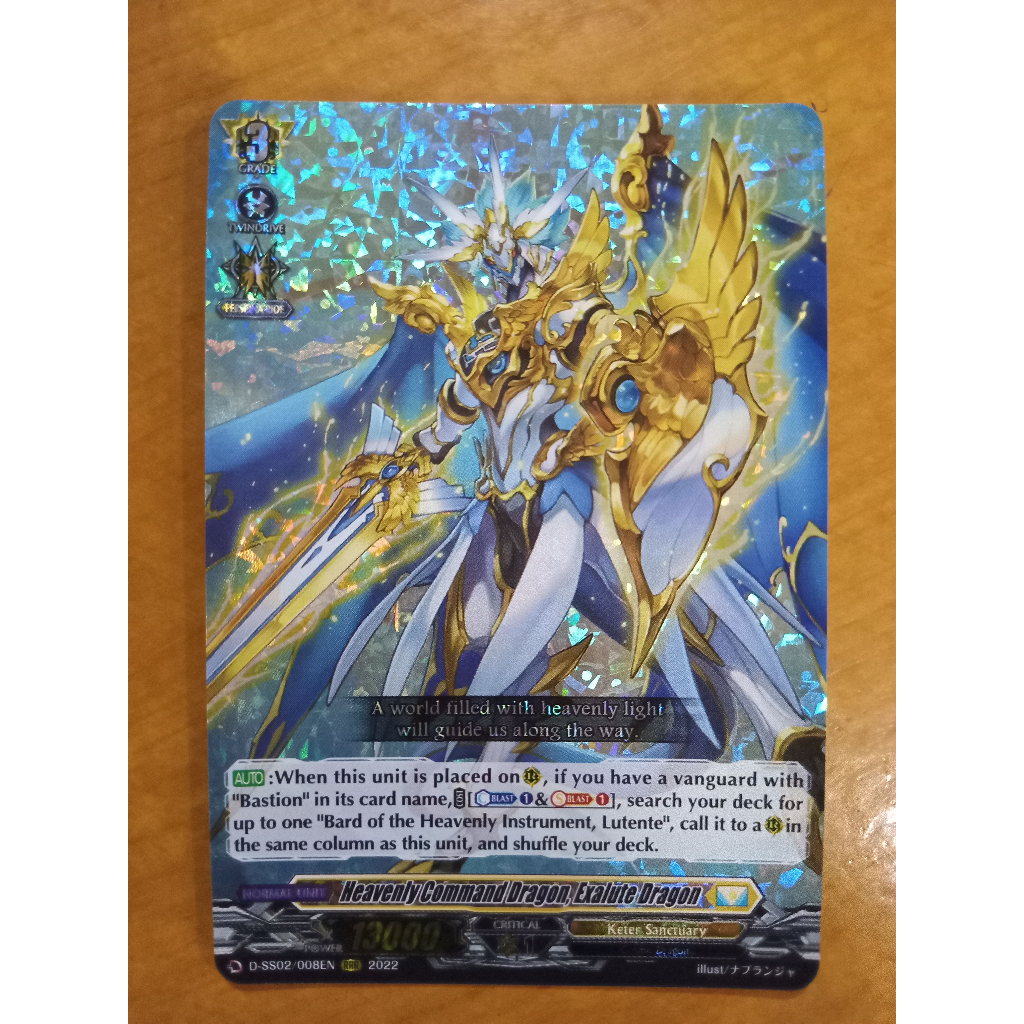 CFV Heavenly Command Dragon, Exalute Dragon RRR D-SS02 Keter Sanctuary Cardfight Vanguard ...