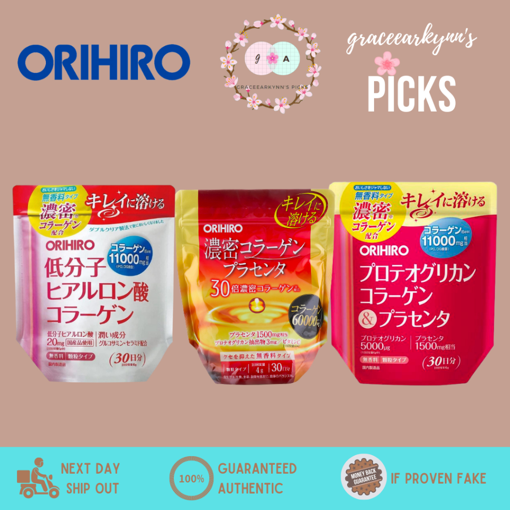Orihiro Collagen Powder 30 Day Supply with Placenta | Hyaluronic Acid ...