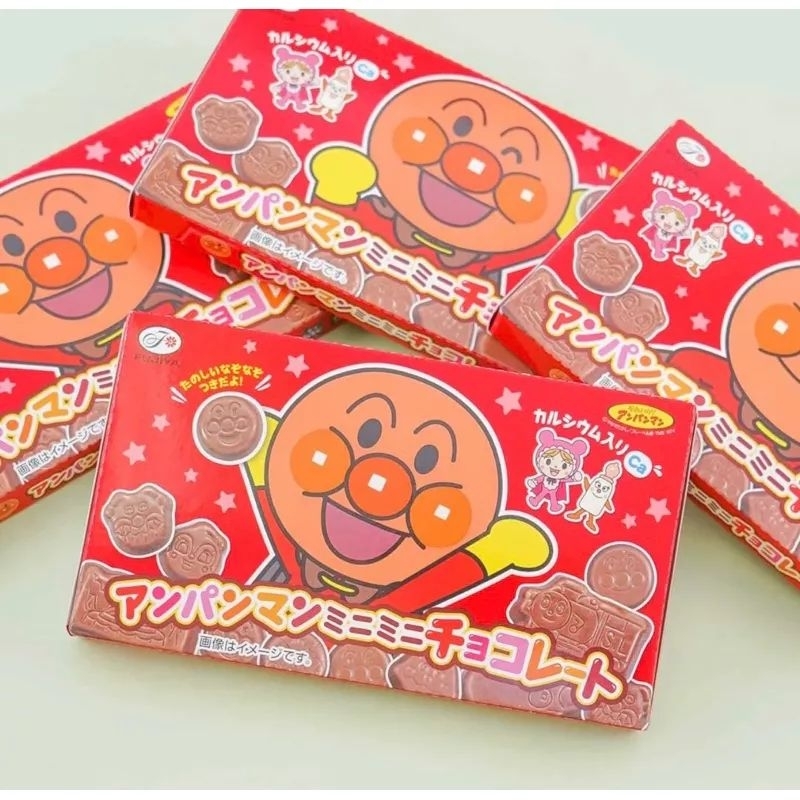 Fujiya Anpanman Chocolate 40g Box made in japan | Shopee Philippines