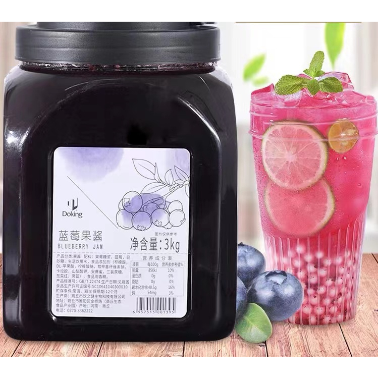 Doking Strawberry/mango/ blueberry/ passionfruit jam 3kg For Milk Tea ...