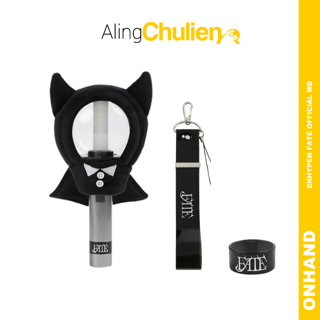 EN ENHYPEN World Tour Fate Merch Lightstick Cover | Shopee Philippines
