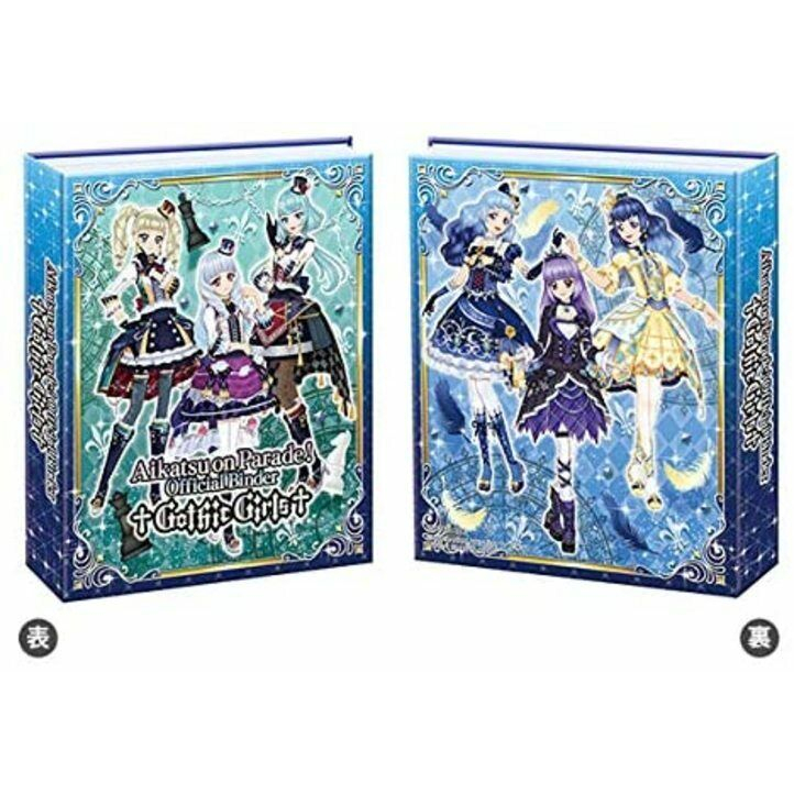 Bandai Aikatsu on Parade Girls Gothic authentic binder | Shopee Philippines