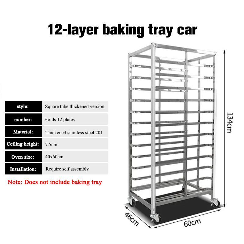 Kingkong Stainless Steel Baking Tray Rack Car 6/12/15 Layers Baking ...