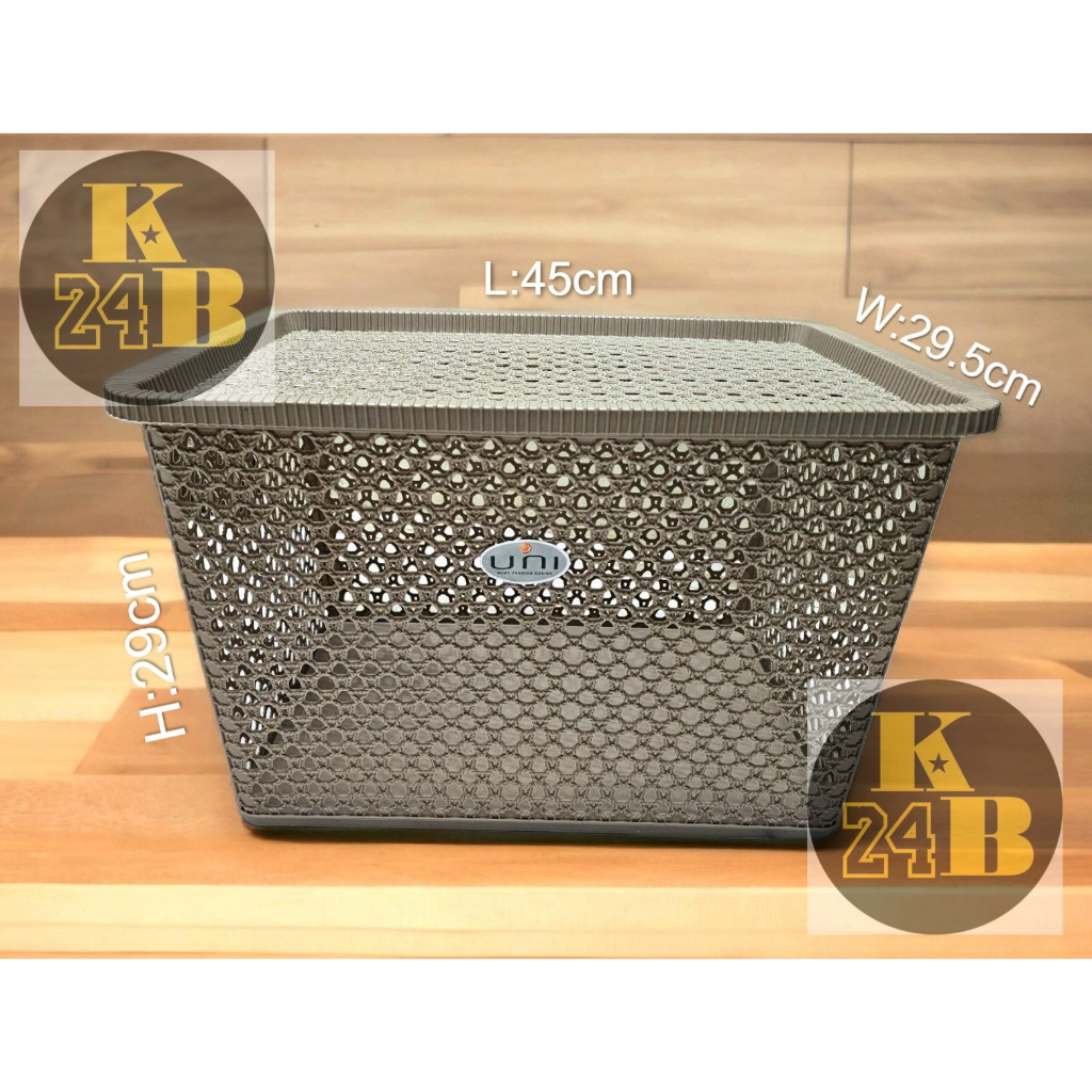 Uniglobal #1155 Filing Knitted Organizer Basket with Cover w/box(4 ...
