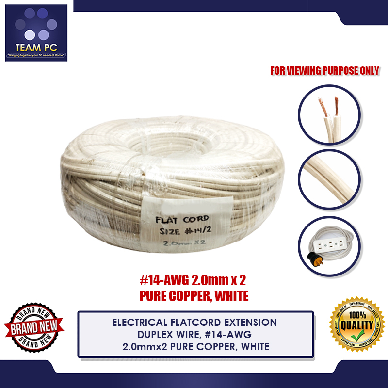 ELECTRICAL FLATCORD EXTENSION DUPLEX WIRE, #14-AWG 2.0mmx2 PURE COPPER ...