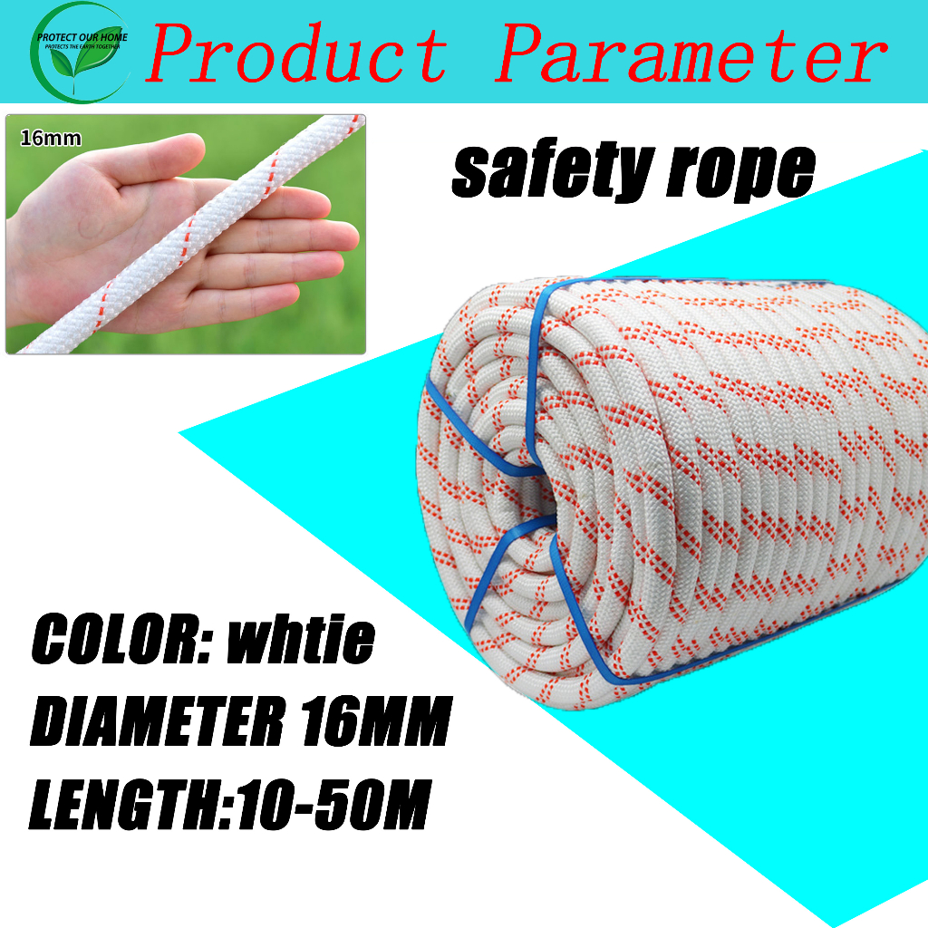Diameter 16mm Length 10-50M climbing rope static rope safety rescue ...