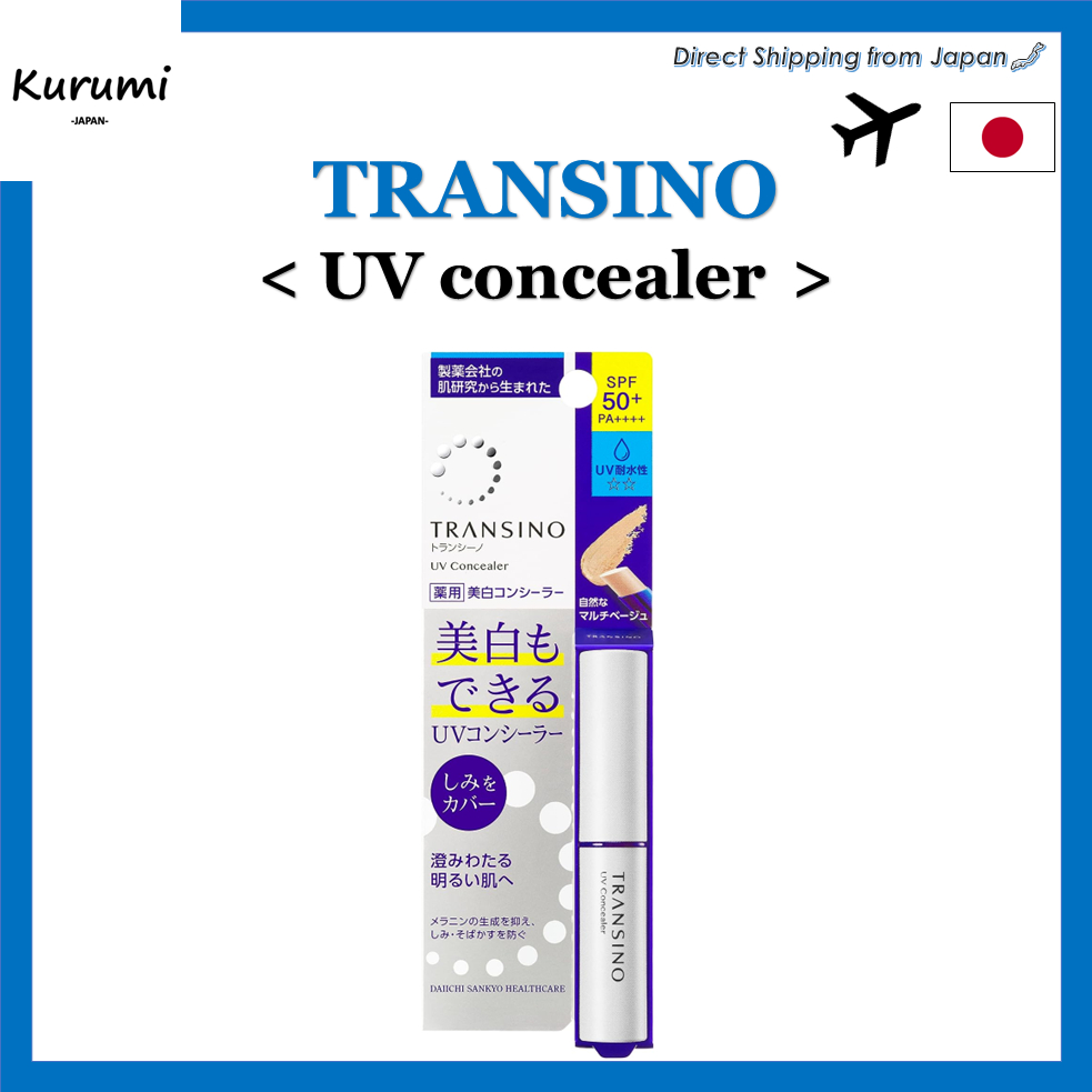 Transcino Medicated Whitening UV Concealer, 0.9 oz (25 g) | Shopee ...