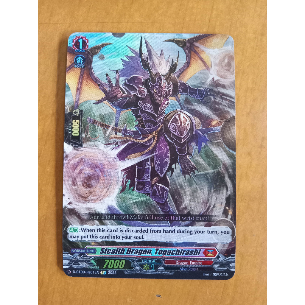 CFV Stealth Dragon, Togachirashi Re D-BT09 Dragon Empire Cardfight Vanguard English | Shopee ...