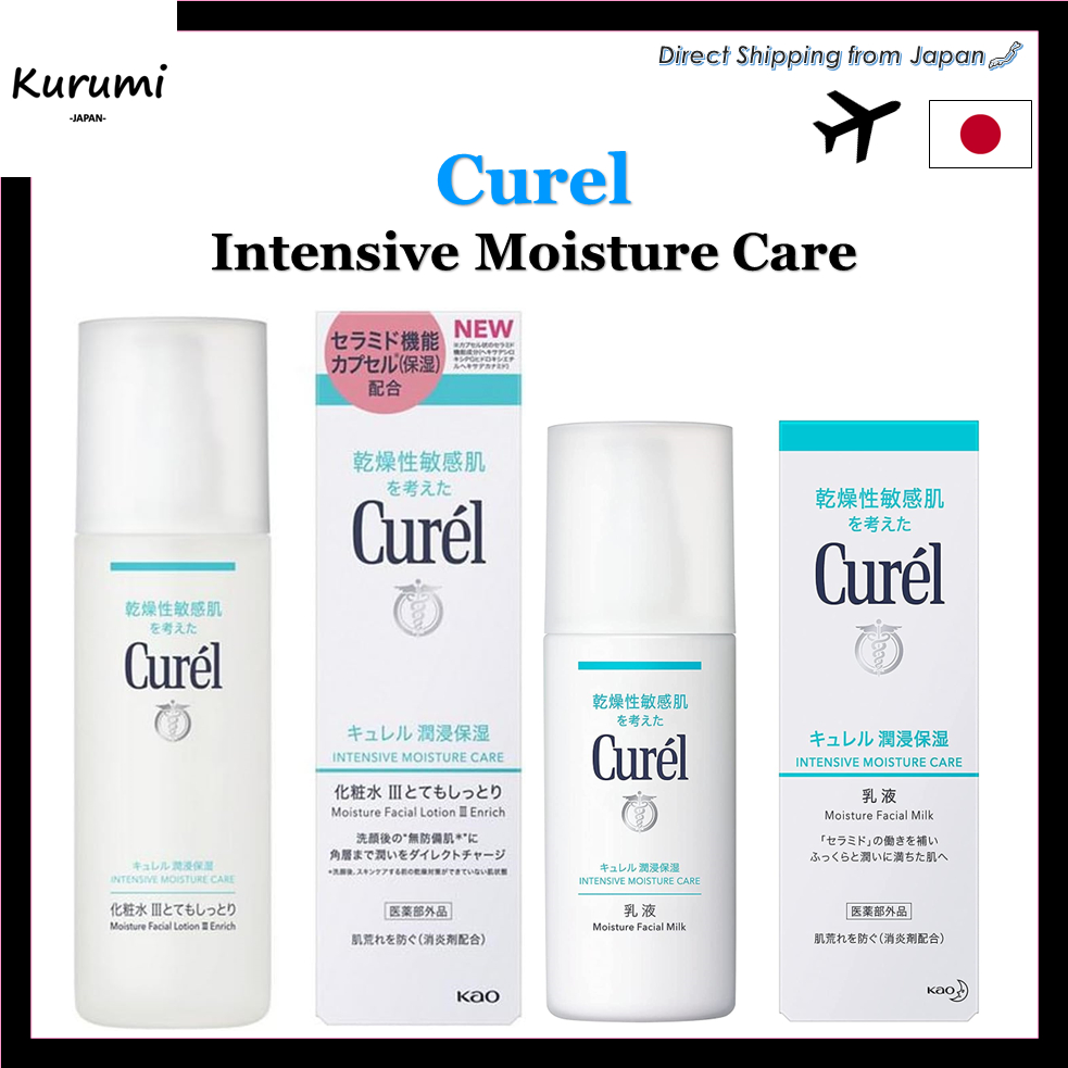 KAO Curel Intensive Moisture Care Moisture Facial Lotion / Milk / Cream | Shopee Philippines