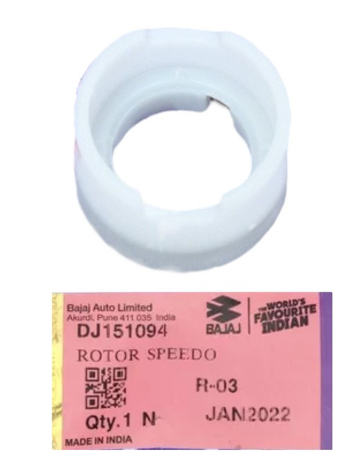 Rouser 135 Rotor Speedometer Genuine DJ151094 | Shopee Philippines