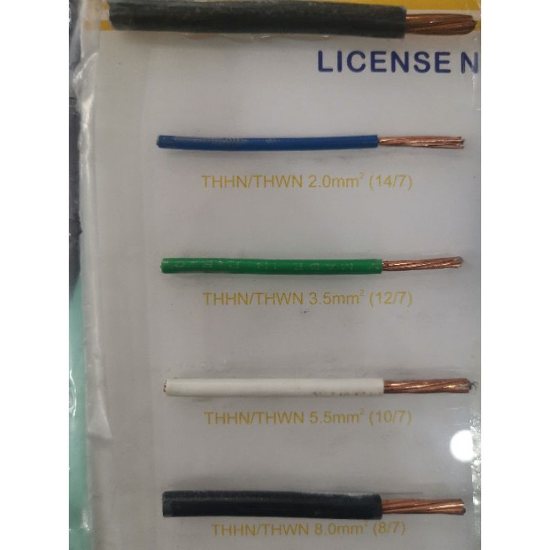 Boston THHN THWN Stranded Wire (per meter) 14/7 12/7 10/7 8/7 2.0mm 3 ...