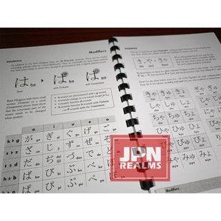 From ZERO Japanese? - Hiragana and Katakana Learning Booklet - With ...