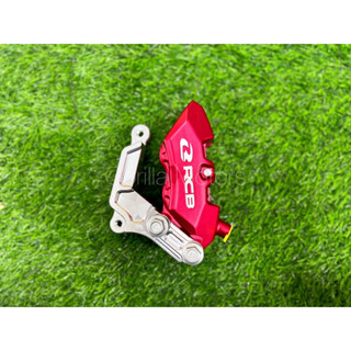 RCB R1 Caliper 4 pot with Bracket for Honda Click 125/150/160 for 260mm ...