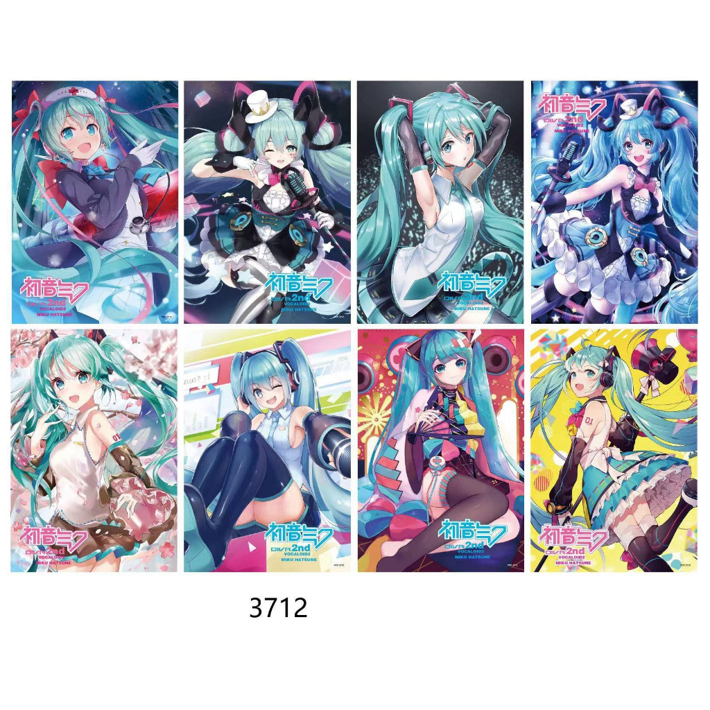 HATSUNE MIKU POSTERS 8 Pieces A3 Size | Shopee Philippines