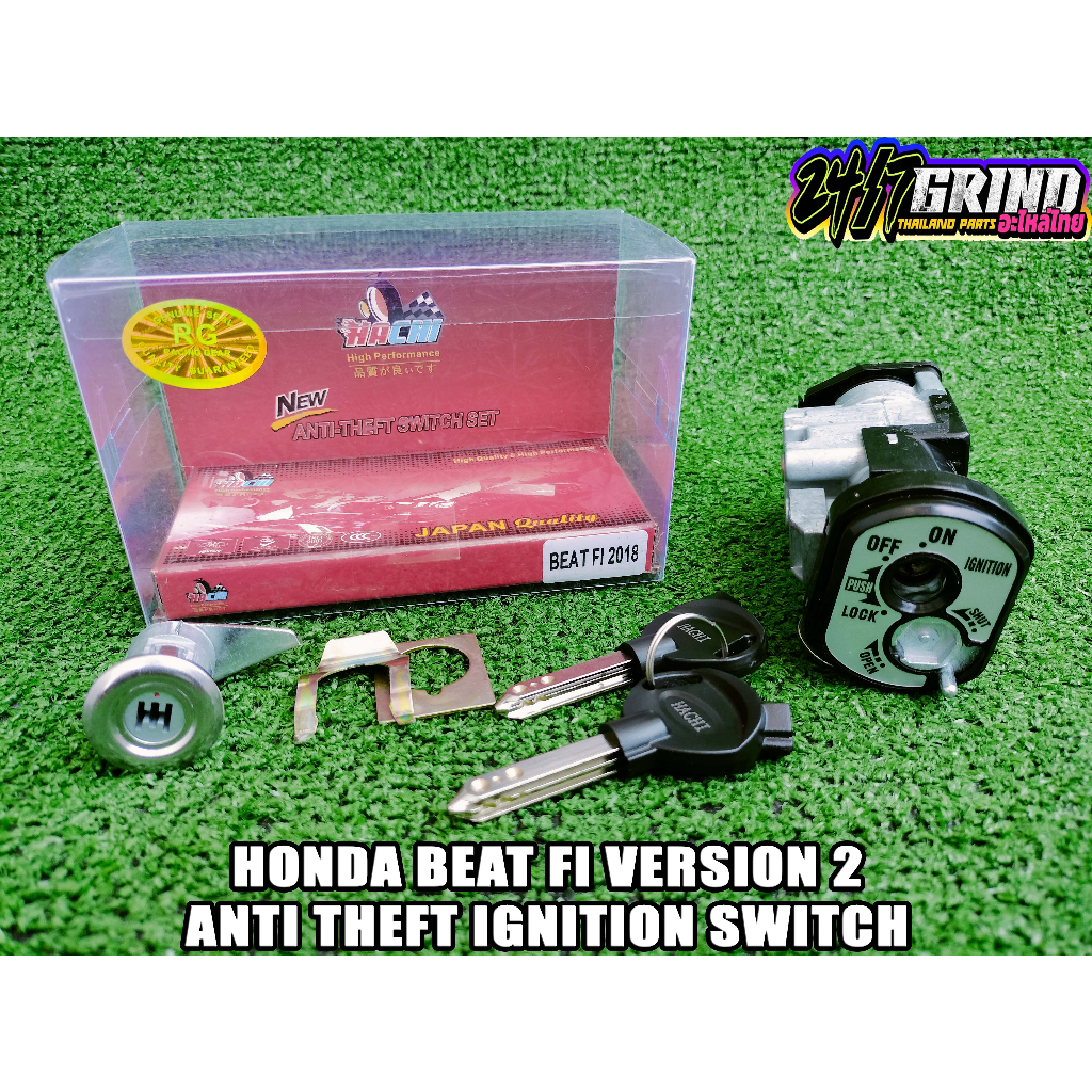 HACHI ANTI THEFT IGNITION SWITCH KEY SET FOR HONDA HONDA BEAT FI ...
