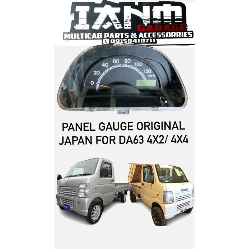 PANEL GAUGE MANUAL FOR DA63 BLACK AND GREEN SOCKET | Shopee Philippines