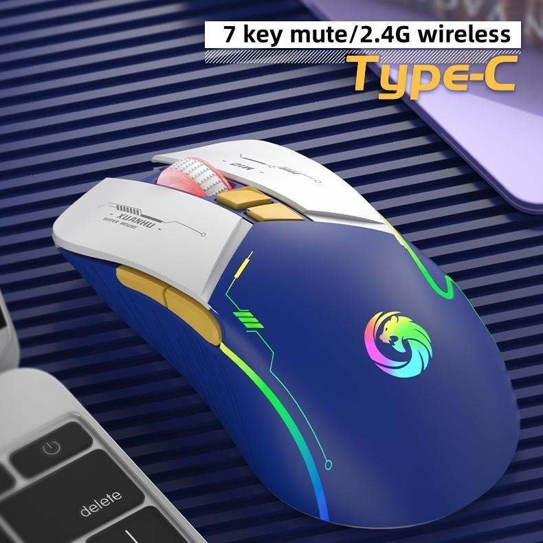 New Mech Style 7-button Wireless Mouse 2.4G Rechargeable Silent Game ...