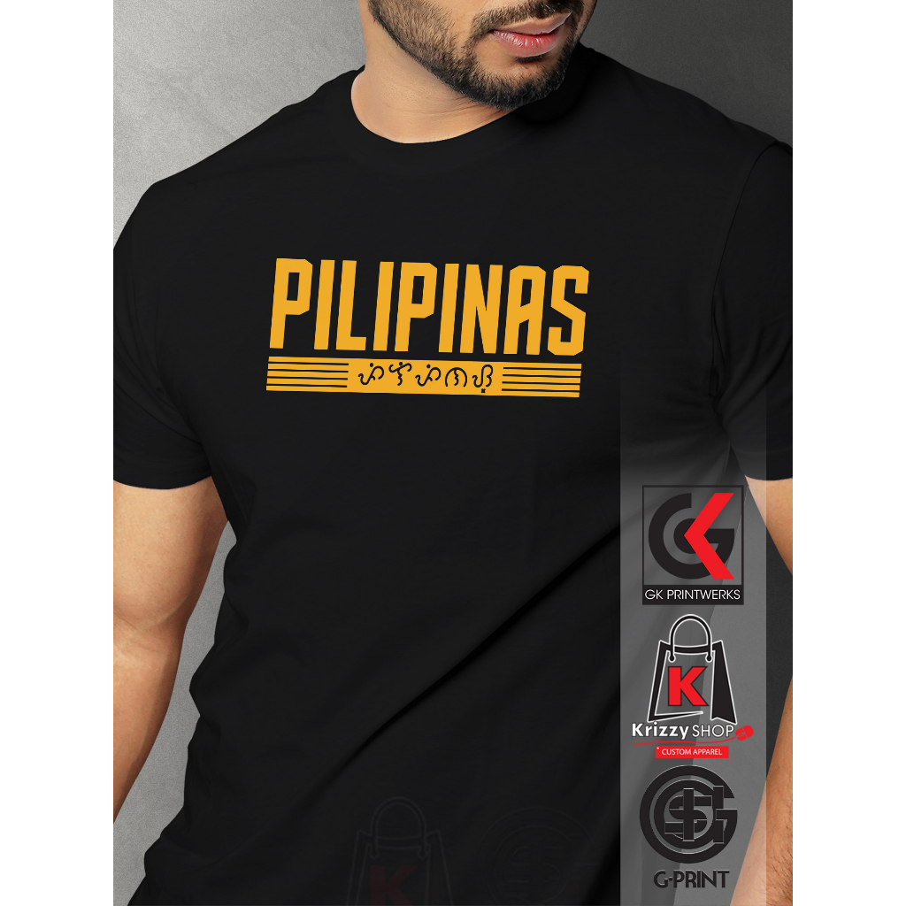 PILIPINAS BAYBAYIN Souvenir Shirt | Shopee Philippines