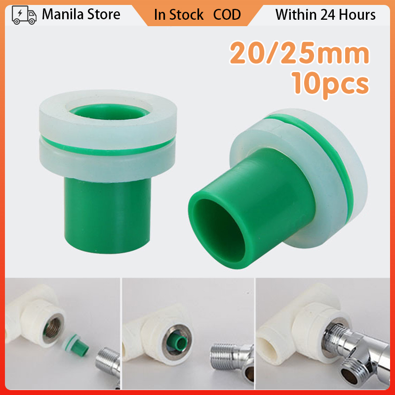 10pcs Faucet PPR Pipe Plugs 20/25mm Plumbing Leak-proof Seal Ring ...