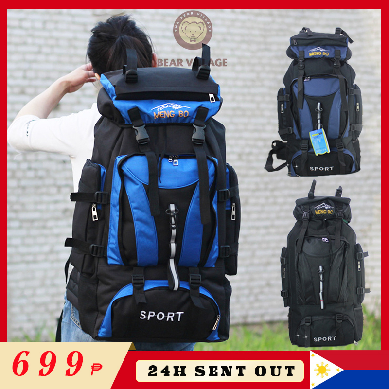 80L Hiking Bag Waterproof Unisex Travel Bag Camping Backpack Climbing ...