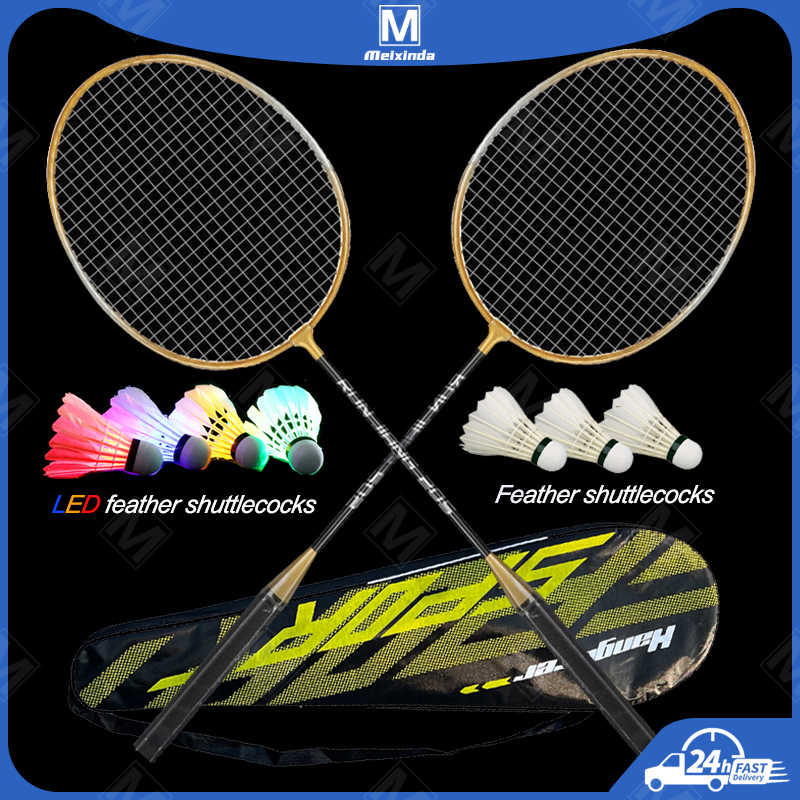 Badminton Set with Feather Shuttlecocks Aluminum Alloy Frame Student ...