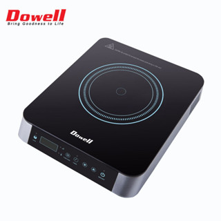 Dowell Appliances, Online Shop | Shopee Philippines