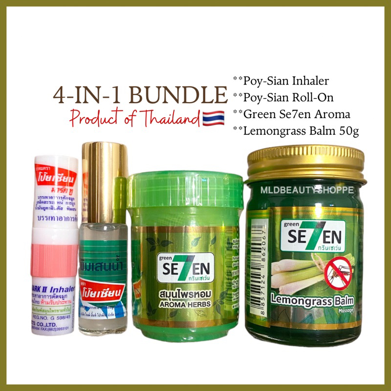 4-IN-1 BUNDLE Poy-Sian Roll-On, Poy-Sian Aroma Herbs, Green Se7en ...