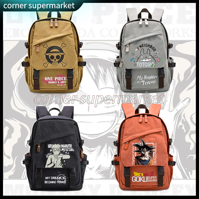 Anime Backpack One Piece, Attack on Titan Naruto Demon Slayer Tanjiro ...