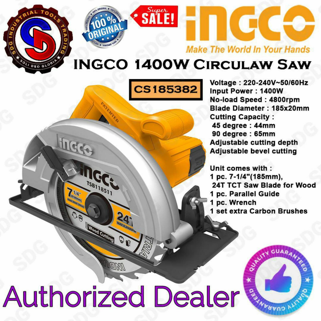 INGCO 1400W, 7&1/4" Circular Saw (CS185382) / INGCO 1600W, 7&1/4 ...