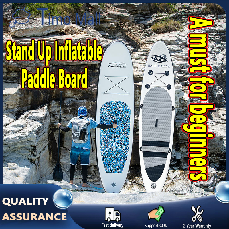 Fashion Inflatable Surfboard Water Pontoon Yoga Board Adult Waterski ...