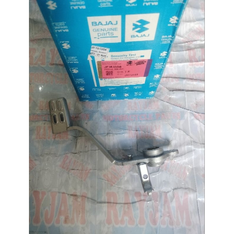 Brake Pedal Dominar 400 JF161006 | Shopee Philippines